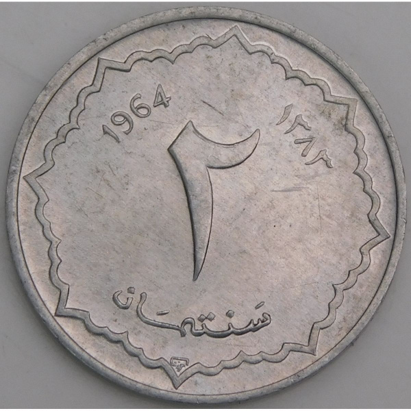 Алжир 2 сантима 1964 КМ95 UNC арт. 46444 - купить в интернет-магазине OZON с быстрой доставкой ...