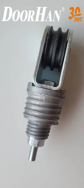 DoorHan Y013: Окончание пружины верхнее в сборе - купить с доставкой по выгодным ценам в ...