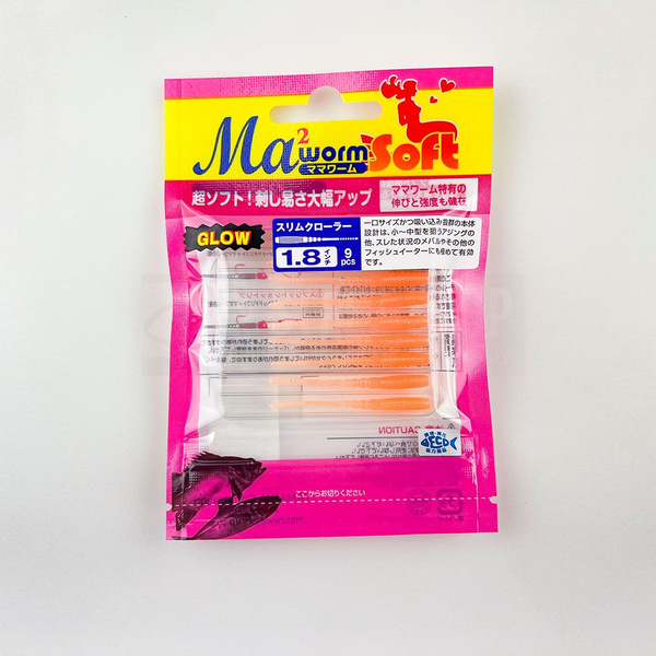 Силиконовая приманка Maria MWS Slim Crawler 1.8" S/OCRG (мягкая ...