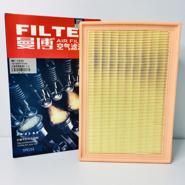 Фильтр воздушный Manbo 151000151AA - купить по выгодным ценам в ...