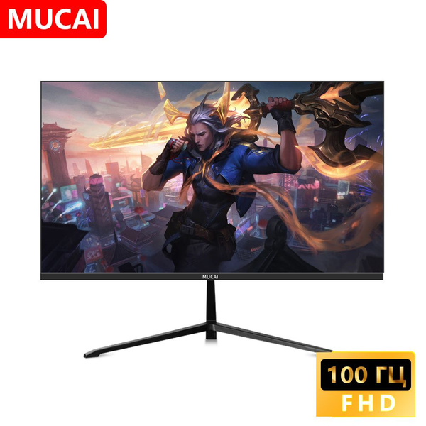 Монитор Mucai N240E-100 Гц 23.8" - купить по выгодной цене в интернет ...