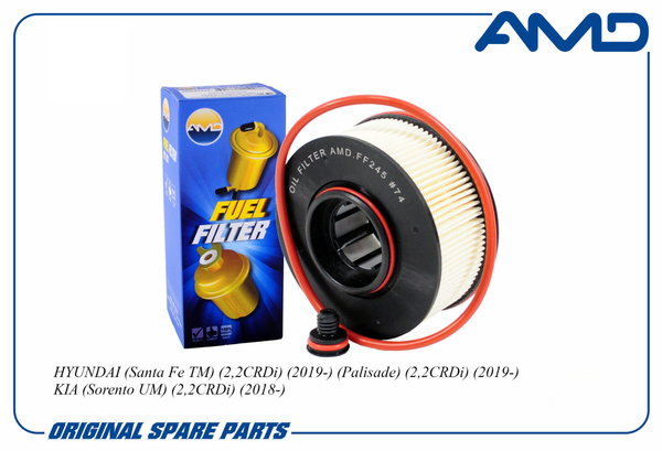 Фильтр топливный 31920-S1900 AMD.FF245 для HYUNDAI Santa Fe TM 2,2CRDi ...