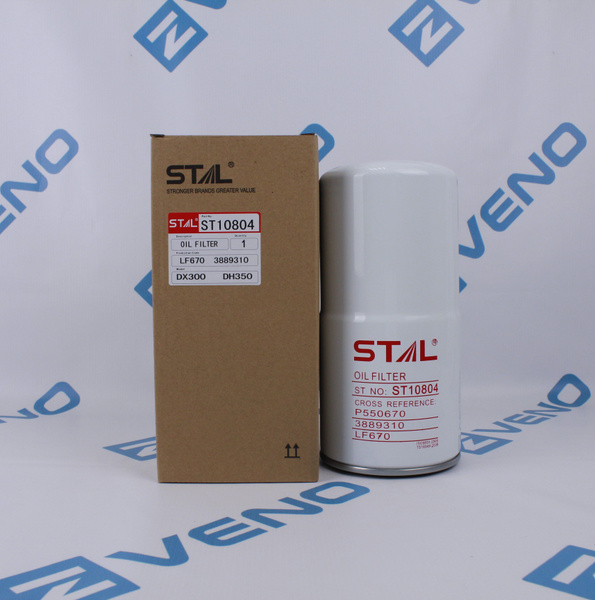 Фильтр масляный STAL ST10804 (P551670; LF670; 3889310; ZO2016) HITACHI ...