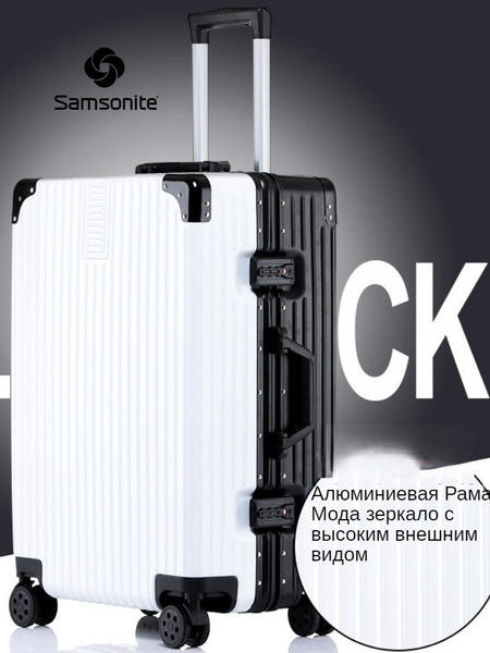 Samsonite Чемодан ABS пластик 63 см - купить с доставкой по выгодным ценам в интернет-магазине ...