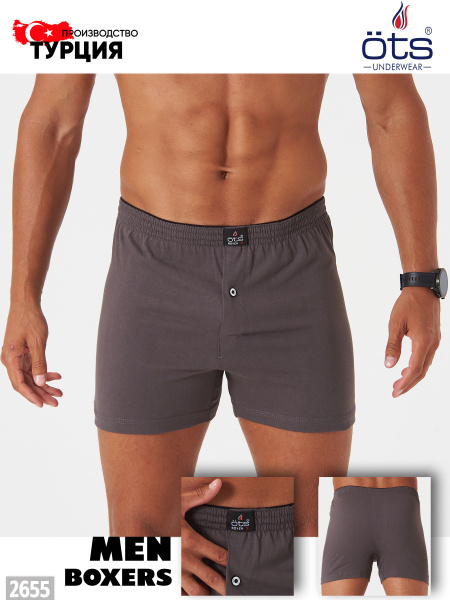 Трусы Dagi, 1 шт купить на OZON по низкой цене (1630855911)