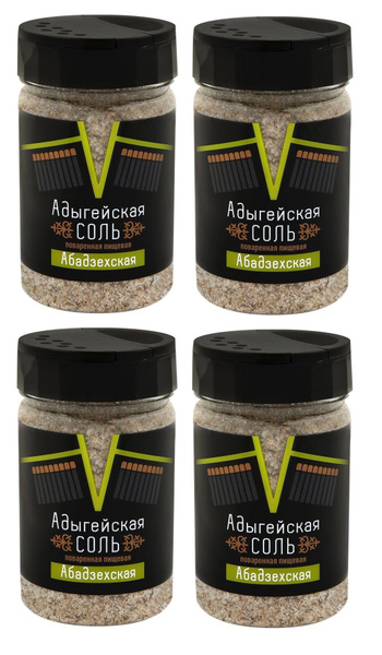 Соль АДЫГЕЙСКАЯ Абадзехская каменная, 300 г х 4 шт - купить с доставкой ...