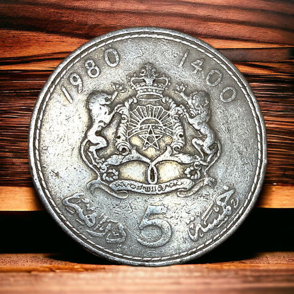 Монета Марокко 5 дирхамов 1980 года. Хасан II - купить в интернет-магазине OZON с быстрой ...