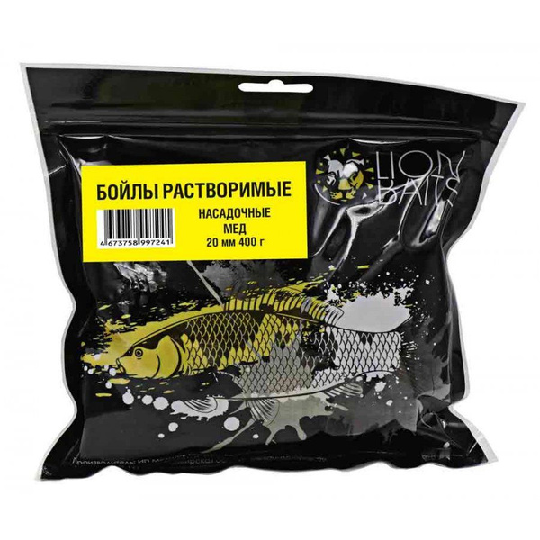 Бойлы растворимые насадочные LION BAITS Мед 20мм 400гр - купить с ...