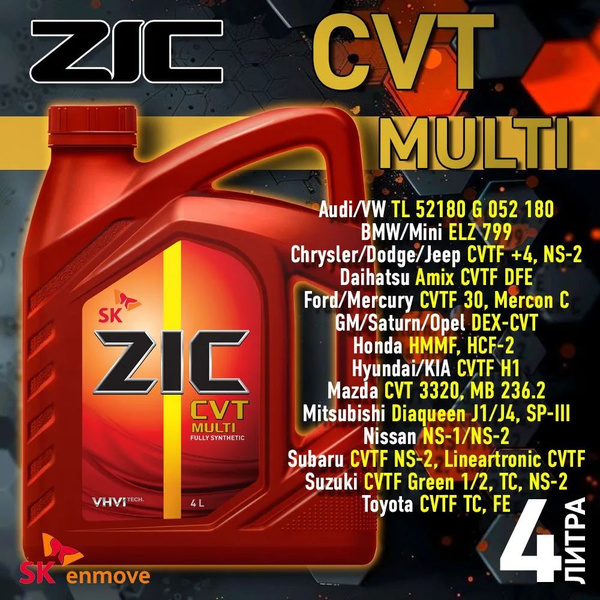 Масло трансмиссионное для вариатора ZIC CVT Multi, синтетика 4 литра, 162631 купить на OZON по ...