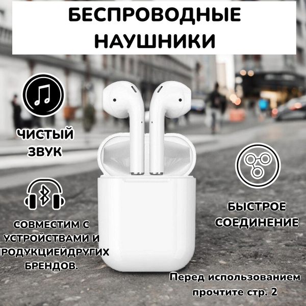 Наушники Вкладыши hoco EW59 - купить по доступным ценам в интернет ...