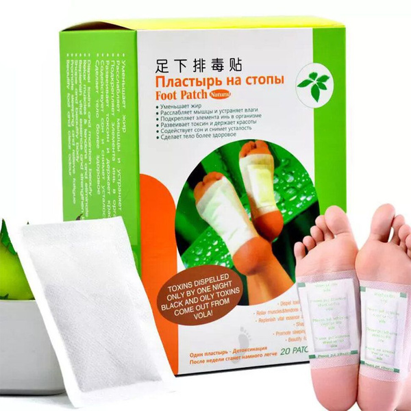 Детокс пластыри для стоп ног Foot Patch, детоксикационный пластырь ...