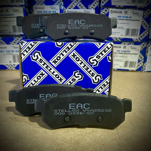 Колодки Задние для DAEWOO GENTRA 2013-2024 / Задние колодки Деу Джентра ...