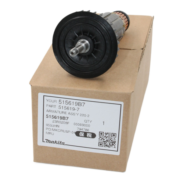 Ротор (Якорь) для УШМ (болгарки) Makita (Макита) 9553HN/9554HN/9554NB ...