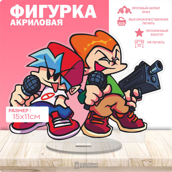 Акриловая фигурка Friday Night Funkin - купить с доставкой по выгодным ...