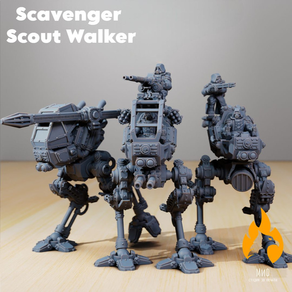 Warhammer 40000 Adeptus Mechanicus / Scout Walker / Миниатюры для ...