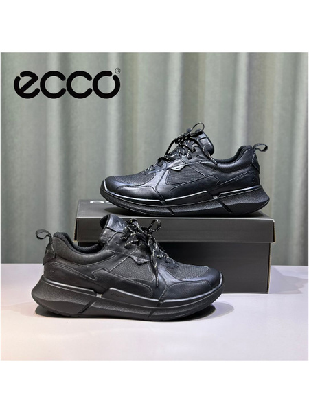 Кроссовки BIOM 2.0 M - купить с доставкой по выгодным ценам в интернет ...