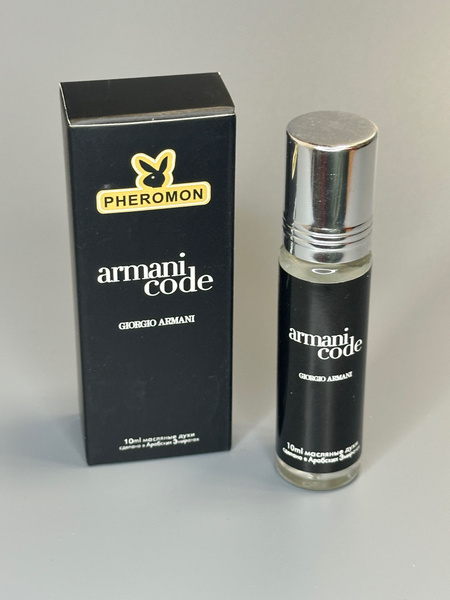 Crazy breath Духи-масло шариковые масляные духи_PHEROMON_ Armani Code For Men 10 мл - купить с ...