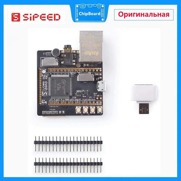 Sipeed Lichee pi Zero V3S Linux Dev Board mini Starter Cortex-A7 ...