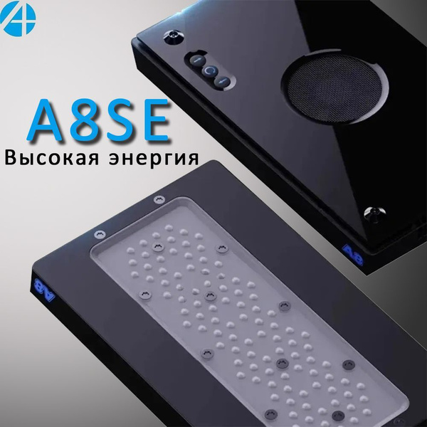 A8se Smart Full Spectrum 215 Вт WiFi APP Программируемый светодиодный ...