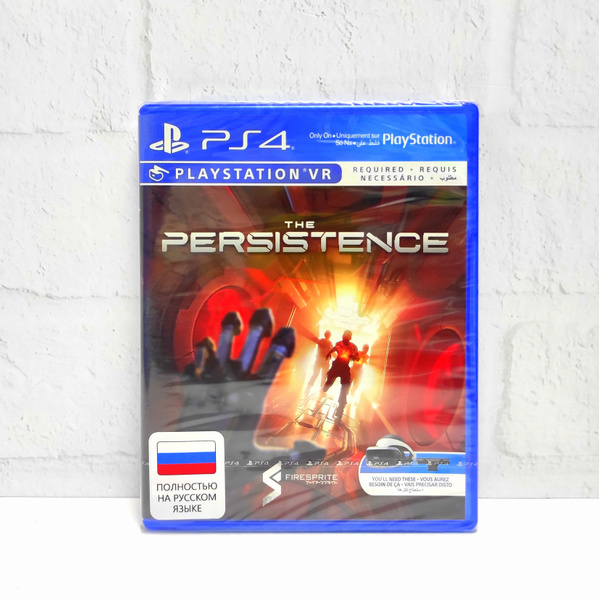 Игра The Persistence VR Полностью на русском на диске PS4 / PS5 (PlayStation 4, PlayStation 4 VR ...