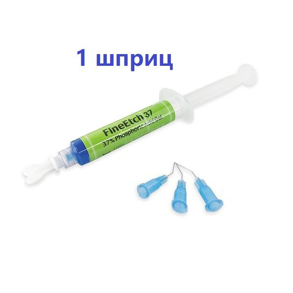 Протравка ФайнЭтч 37% / FineEtch Стоматологическая. 5 мл. Spident ...