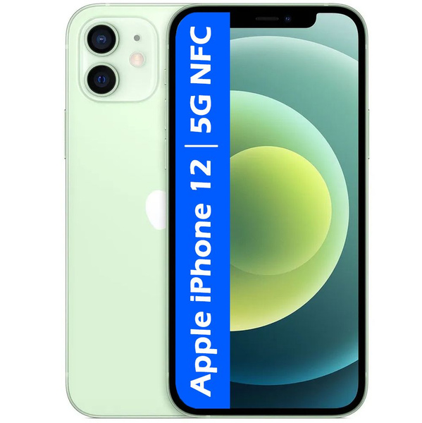 Смартфон Apple 12 dual sim - купить по выгодной цене в интернет ...