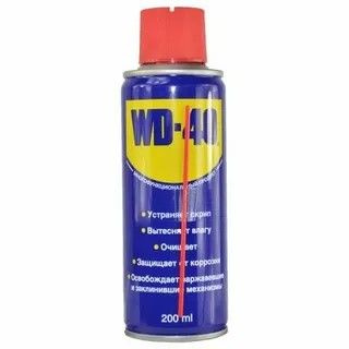 Смазка WD-40 Универсальная, 200 мл. 10-01917А - купить в интернет-магазине OZON по выгодной цене ...