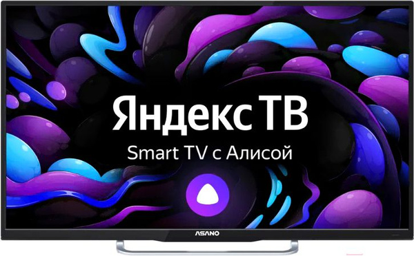Купить телевизор Asano 32LH8030S 32" - купить с доставкой по выгодным ...