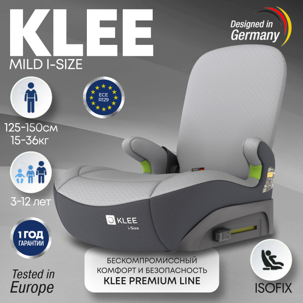 Детское автокресло бустер KLEE Mild i-Size с изофикс и спинкой Titan ...