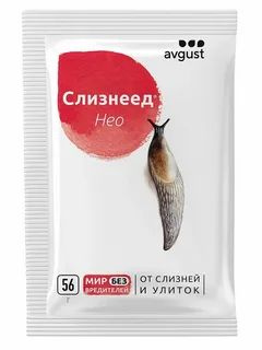 Слизнеед НЕО, 56 г современный препарат от слизней и улиток - купить с ...
