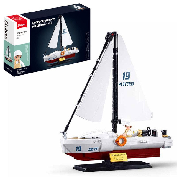 Конструктор Скоростная яхта, Модельки, 260 деталей, 1 минифигурка ...