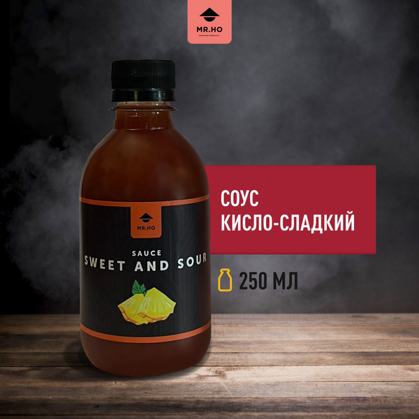 Соус кисло-сладкий для курицы MR.HO 250 мл - купить с доставкой по ...