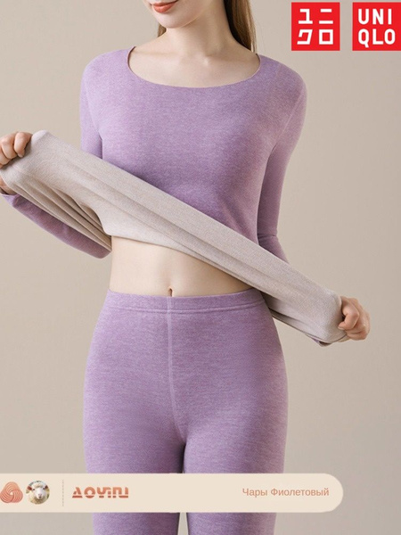 Комплект термобелья Uniqlo 48 - купить по выгодной цене в интернет-магазине OZON (1724304782)