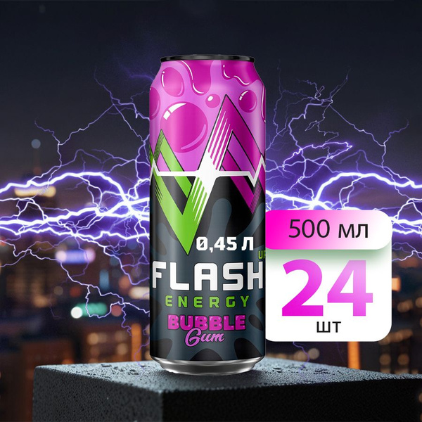 Энергетический напиток Flash Up Bubble Gum Флэш Ап Баббл Гам 0,45 л 12 ...