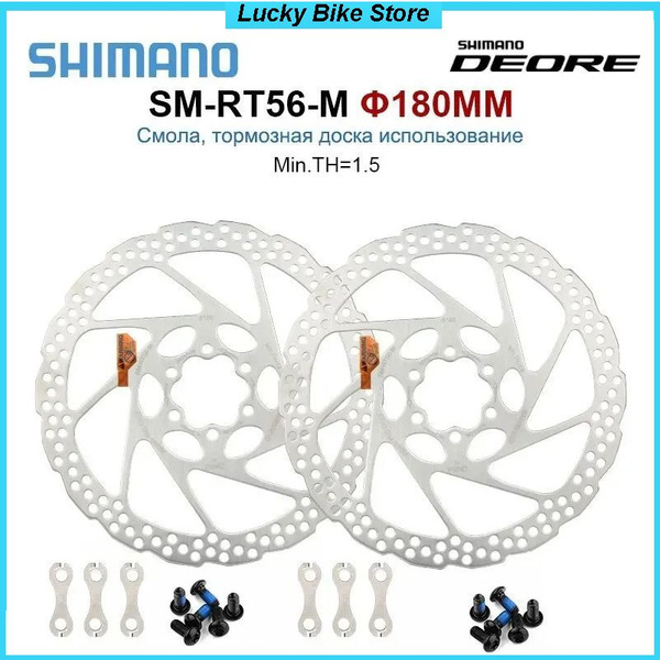 Тормозной диск (ротор) Shimano SM-RT56, 180 мм (OEM без упаковки), 2 шт ...
