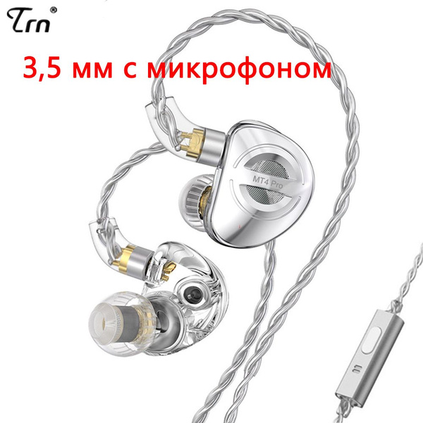 Наушники Внутриканальные TRN MT4 PRO с разъемом Type-C / 3,5 мм ...