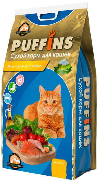 Корм Puffins для кошек, курочка и рыбка, 10 кг - купить с доставкой по ...