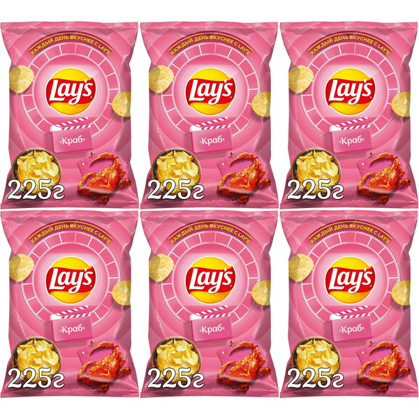 Чипсы картофельные Lay's краб 225 г, набор: 6 штук купить на OZON по низкой цене (1731759724)
