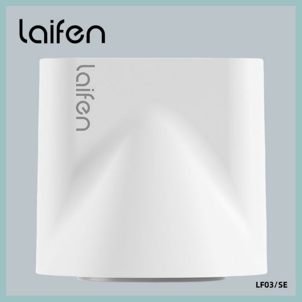 Насадка-концентратор Laifen LF03/SE для профессиональных фенов;магнитный - купить с доставкой по ...