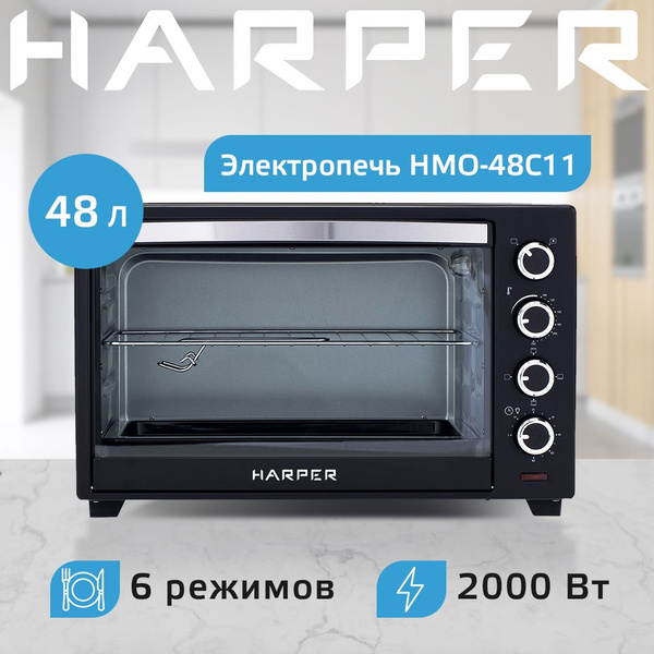 Мини-печь Harper, черный, 48 л купить c доставкой на OZON по низкой ...