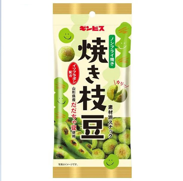 Крекеры со вкусом бобов, YAKI EDAMAME, 38 г, GINBIS - купить с ...