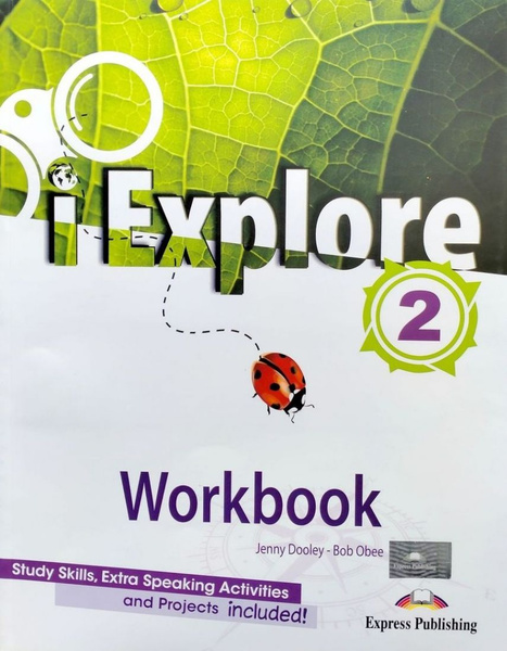 i Explore 2 Workbook with Digibook - купить с доставкой по выгодным ...