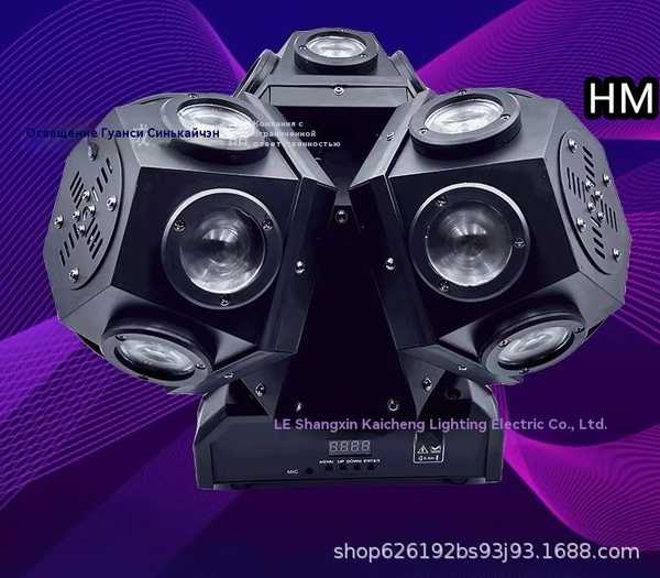 Моторизированная цветомузыка для дискотек ZhiJu Disco Spider 80 ...