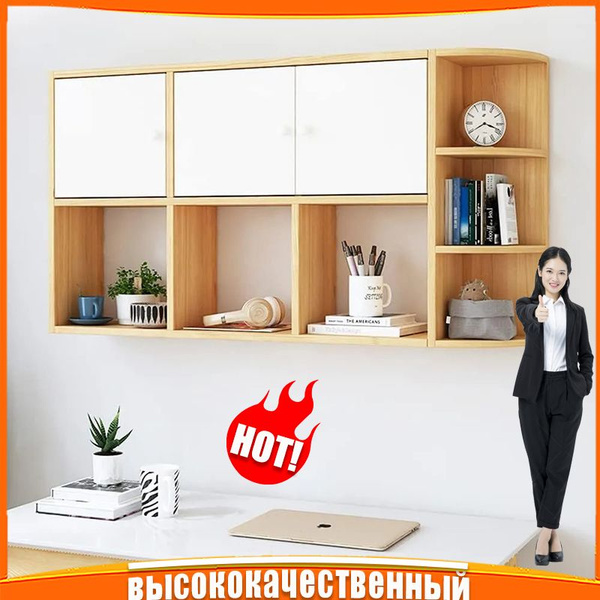 Шкаф навесной G1249-165, 100x22x65 см - купить по выгодной цене в ...