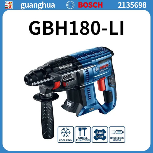 Аккумуляторный перфоратор Bosch GBH 180-LI, бесщеточный, с SDS-Plus, 18 ...