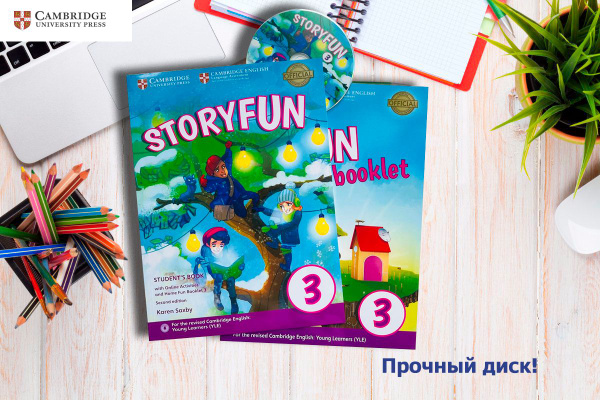 Storyfun (2nd) 3 Students books + Home Fun Booklet + CD - купить с ...