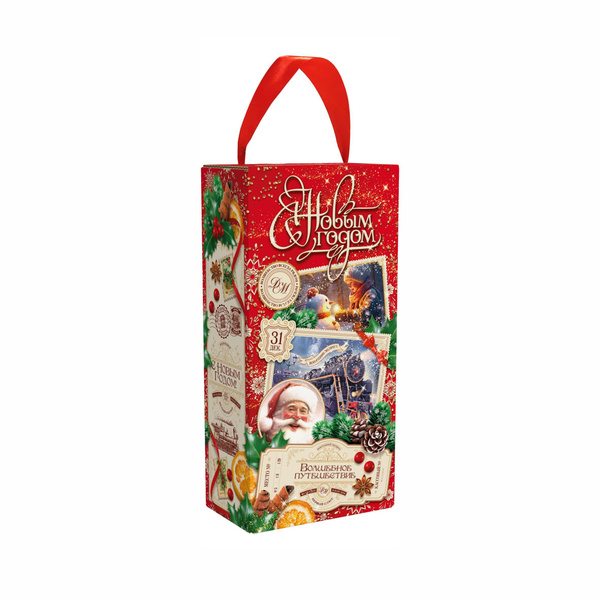 Новогодняя подарочная упаковка "Волшебный экспресс" картонная 5 штук ...