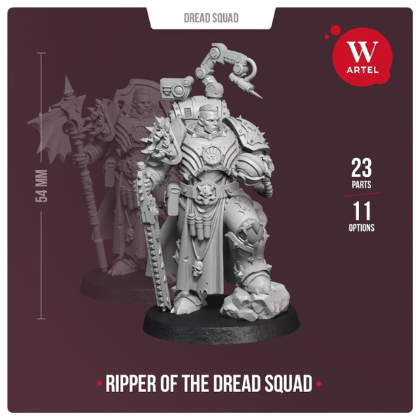 Миниатюра Ripper of the Dread Squad 2.0 купить на OZON по низкой цене (1695070008)
