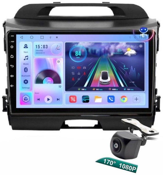 Магнитола PRO7 Kia Sportage 2010-2016 6Gb+128Gb + камера заднего вида Android купить на OZON по ...