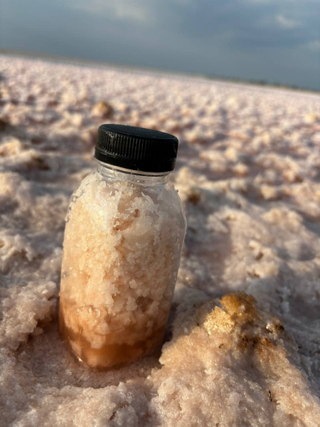 Розовая соль - купить с доставкой по выгодным ценам в интернет-магазине ...